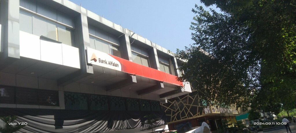 Banka Bank Alfalah Islamabad Main Blue Area Branch, Islamabad, foto