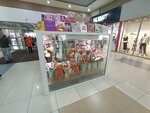 Цветы и подарки (Sovetskaya ulitsa No:205/2), çiçekçiler  Biysk'ten