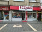Eczane Şifa (Ali Fuat Cebesoy Bul., No:5B-C, Şehitkamil, Gaziantep), eczaneler  Gaziantep'ten