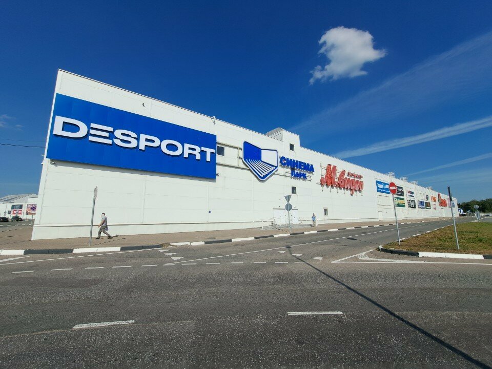 Para transferleri Золотая корона, Moskova ve Moskovskaya oblastı, foto