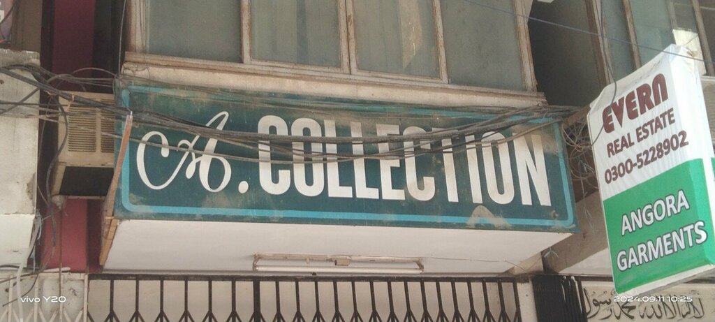 Giyim mağazası A Collection, Islamabad, foto