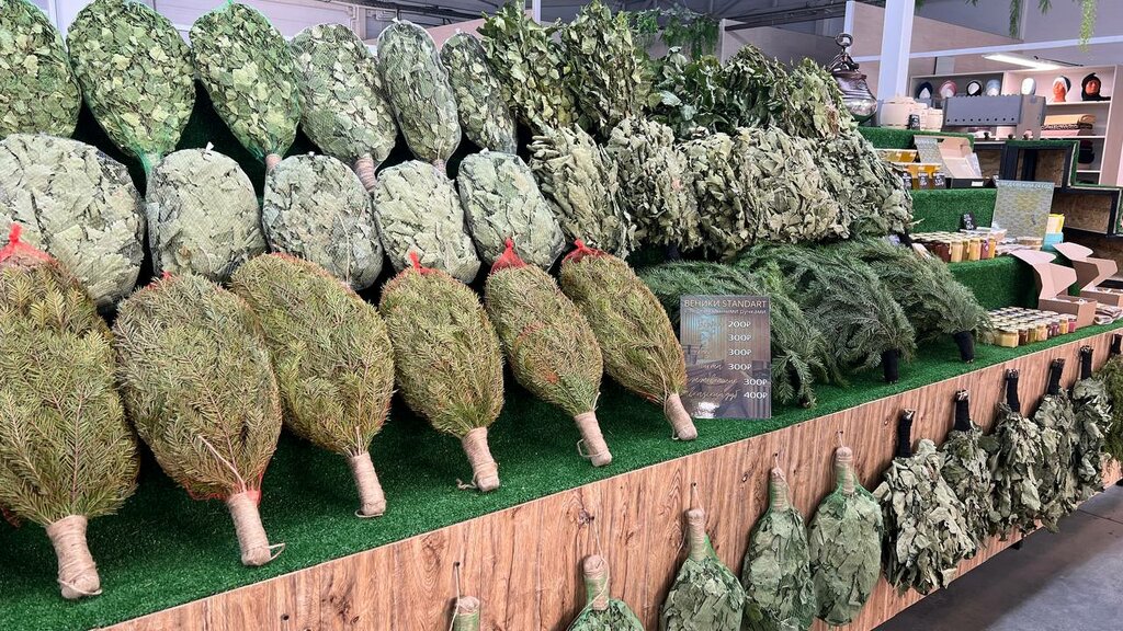 Hamam ve sauna ürünleri Все для бани, Tataristan, foto