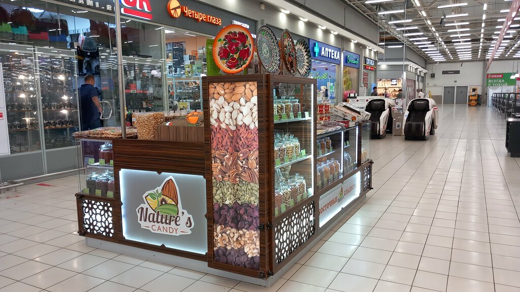 Kuruyemiş, atıştırmalık, kuru meyve Mo-Nuts, Saint‑Petersburg, foto