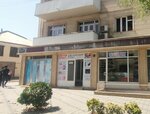 Məişət Texnikası Təmiri (Heydər Əliyev prospekti No:24X), beyaz eşya servisleri  Gence'den