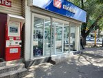 Kz Mobile (Mámetova kóshesi No:69/1), cep telefonu aksesuarları  Almatı'dan