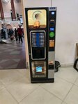Lavazza (Zheleznodorozhnaya Street No:8), kahve otomatı  Vyborg'dan