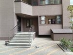 Городской сервис-центр (Moskovskiy Avenue No:130к1), konut servisleri kuruluşları  Voronej'den