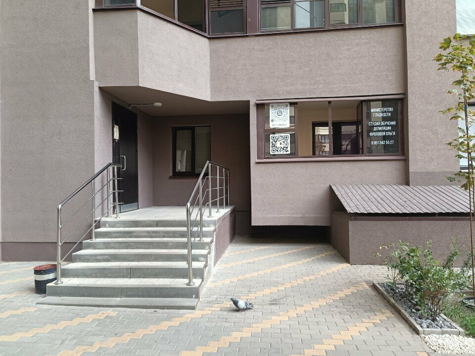 Konut servisleri kuruluşları Городской сервис-центр, Voronej, foto