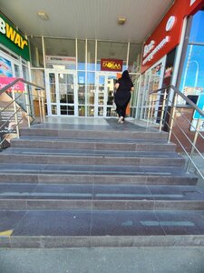 Love Beauty (Nikolaya Ostrovskogo Street No:124), güzellik salonu  Astrahan'dan