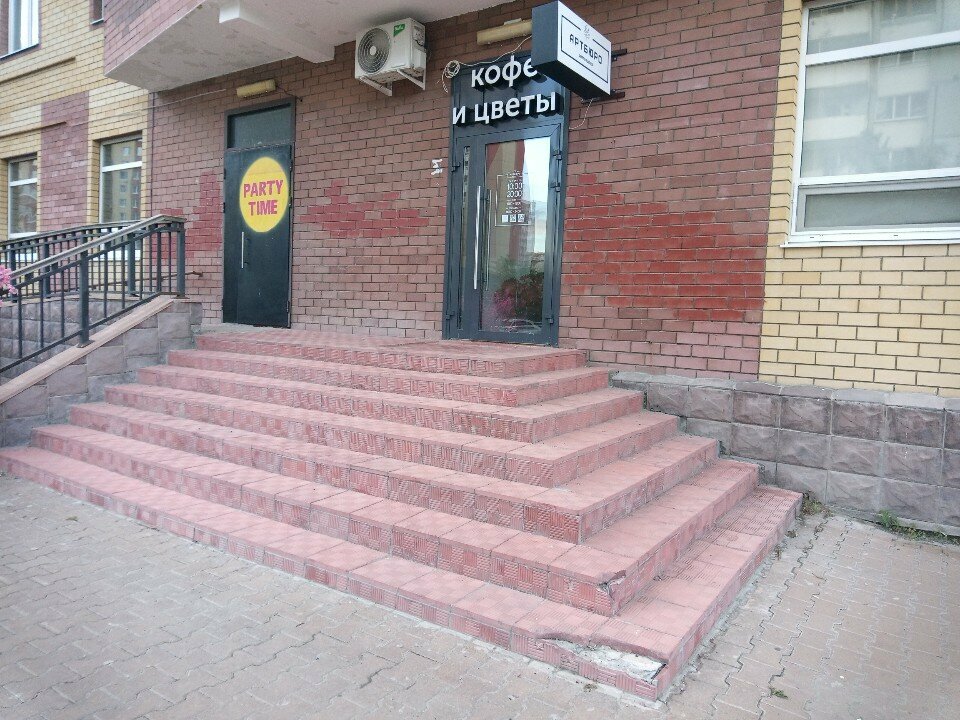 Çiçekçiler Артбюро, Tiumen, foto