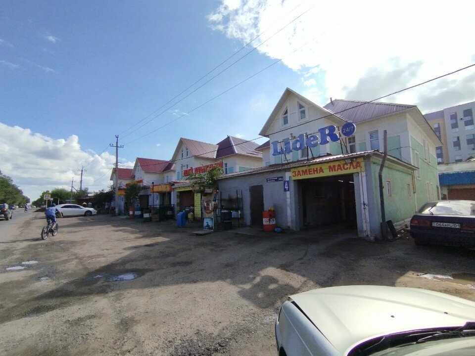 Express yağ değişim noktası Lider, Astana, foto