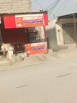Huzifa chicken shop (Islamabad, Golra Road), kanatlı hayvan ürünleri ve yumurta  Islamabad'dan