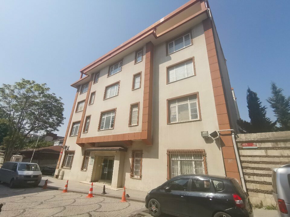 i̇ş merkezi Zeyrek İş Merkezi, İstanbul, foto