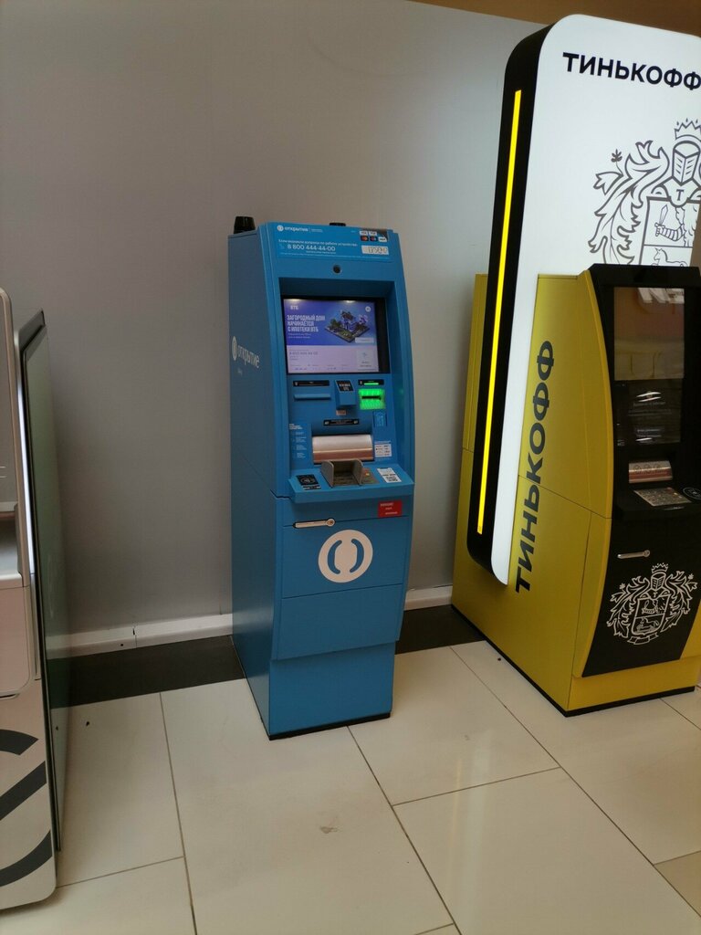 ATM'ler Bank Otkritie, Moskova ve Moskovskaya oblastı, foto