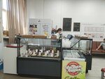 MiX (ulitsa Karla Marksa No:19), kafe  Yegoryevsk'ten