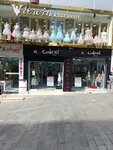 Escabel Kids (İstanbul, Fatih, Mesihpaşa Mah., Koska Cad., 42A), çocuk giyim mağazaları  İstanbul'dan