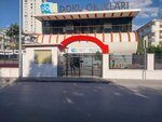 Doku Okulları (Ankara, Çankaya, Huzur Mah., 1112. Cad., 29A), ortaokul  Ankara'dan