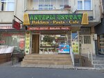 Antepli Üsttat (İstiklal Mah. Büyük Ayazma Cad. No:15, Esenyurt, İstanbul), pasta, şekerleme ve tatlı  İstanbul'dan