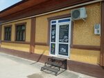 Наружная реклама (Tolonov Street No:27, Osh), açıkhava reklamcılığı  Osh'tan