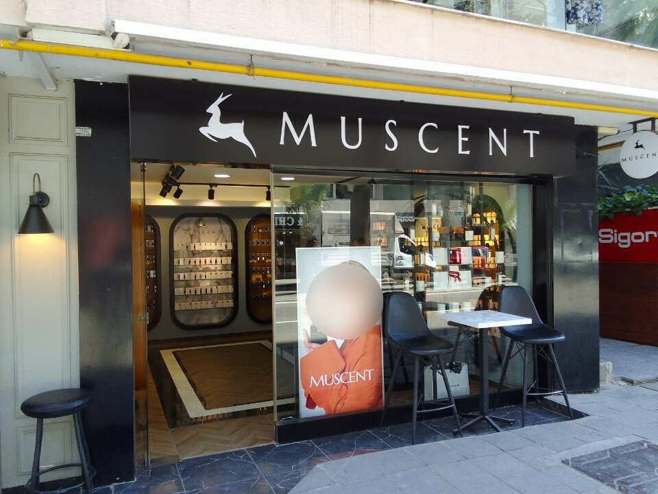 Kozmetik ve parfümeri mağazaları Muscent, İzmir, foto