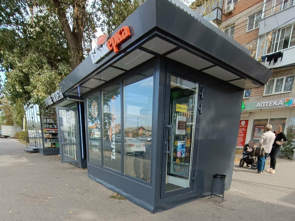 Tütün, sigara mağazaları Табакерка, Voronej, foto