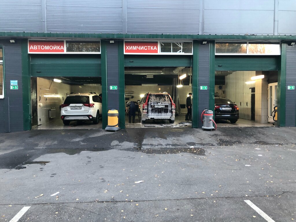 Oto yıkama Бошизод1995, Moskova ve Moskovskaya oblastı, foto