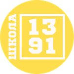 Школа № 1391, дошкольная образовательная площадка № 8 (Moscow, Troitskiy Administrative Okrug, Bekasovo District, Vyshgorodskaya ulitsa, 4), anaokulları  Moskova'dan