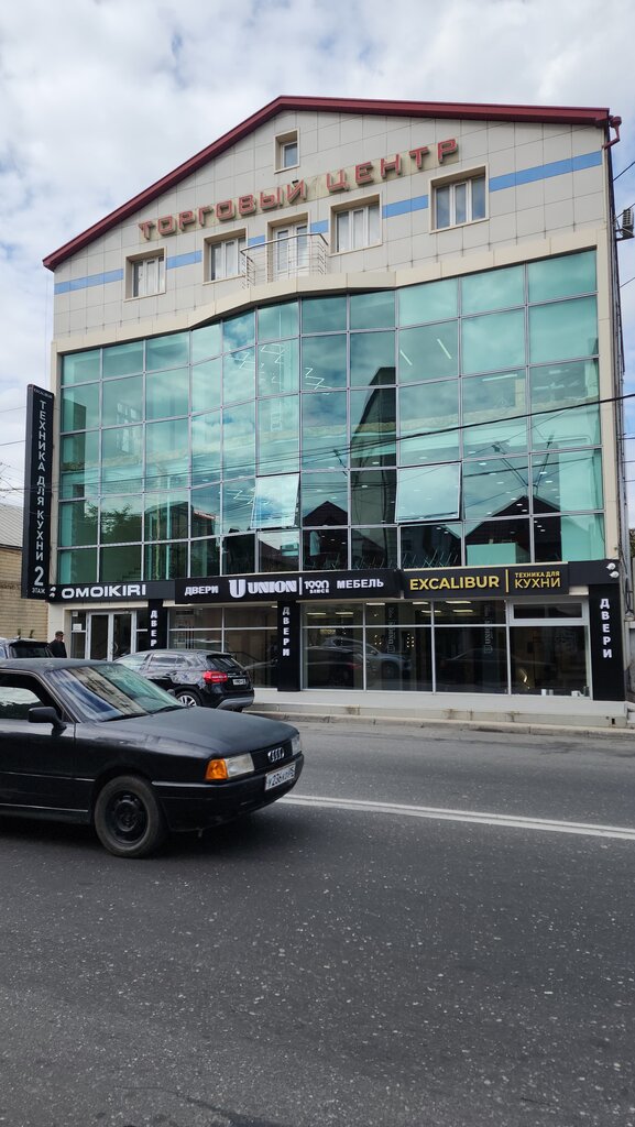 Beyaz eşya mağazaları Excalibur, Makhachkala, foto