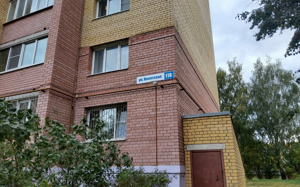 Siberspor Mars, Kostroma, foto