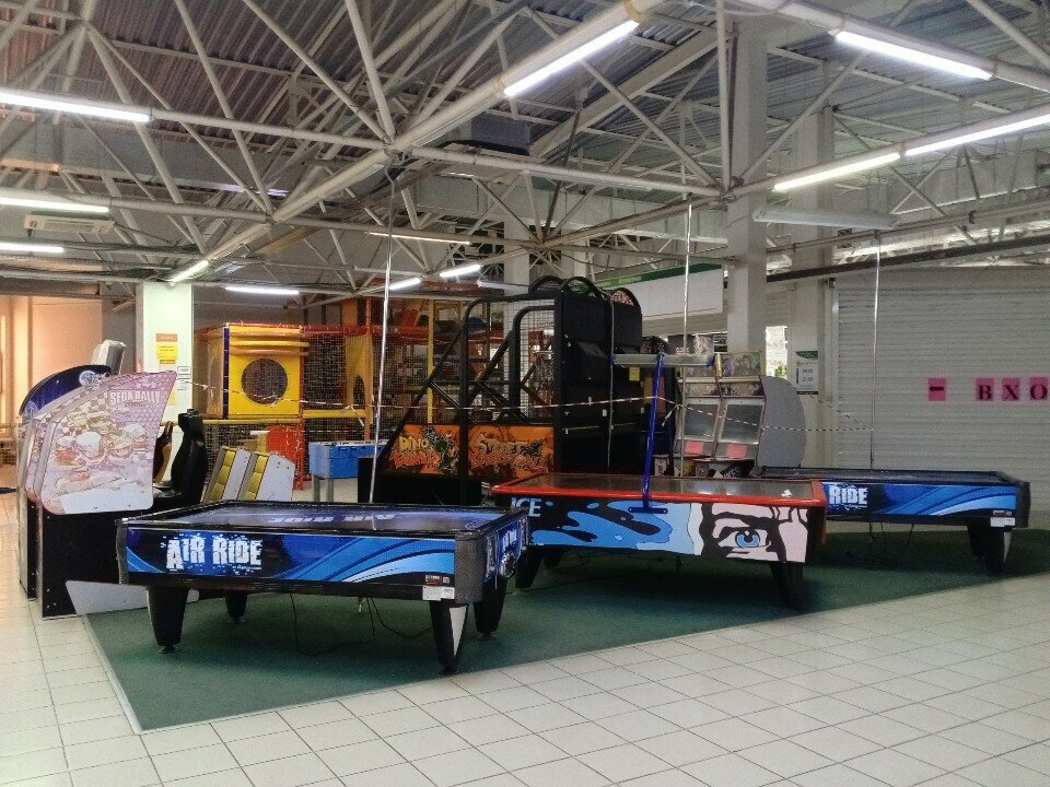 Lunapark Парк аттракционов, Tambov, foto