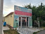 Bambini (Dýlatbek Raqymbergenov kóshesi No:45), çocuk giyim mağazaları  Çimkent'ten (Şımkent'ten)