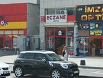 Nefes Eczanesi (Gaziantep, Şehitkamil, Mücahitler Mah., Kudüs Cad., 32E), eczaneler  Gaziantep'ten
