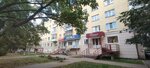 Komplekt-Stroy (Komsomolskaya ulitsa No:193), elektronik ofis ekipmanları sarf malzemeleri  Orel'den