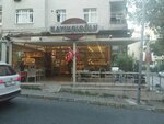 Kayıkçıoğlu (İstanbul, Bakırköy, Osmaniye Mah., Fabrikalar Cad., 28A), pasta, şekerleme ve tatlı  İstanbul'dan