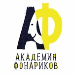Tsentr Detskoy Kultury akademiya Timey (Marshala Vershinina Street No:8к1), meslek kursları  Moskova'dan
