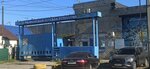 Ulyanovskaya Setevaya Kompaniya (Profsoyuznaya Street No:29, Ulyanovsk), enerji firmaları  Ulyanovsk'tan