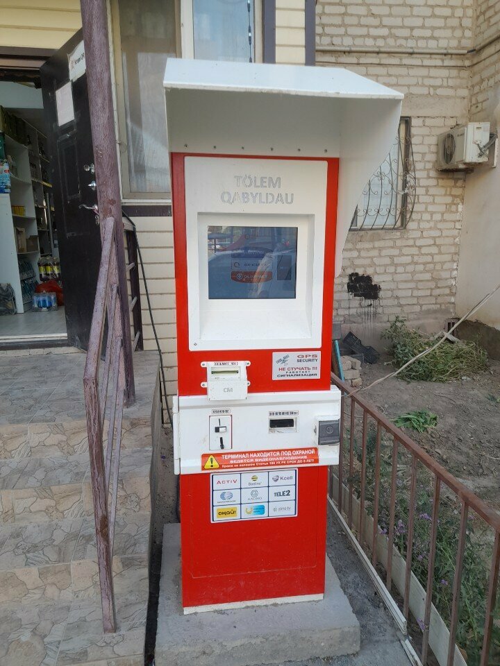 Ödeme terminali Qiwi, Kızılorda, foto