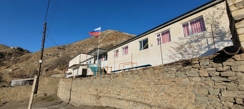 Ortaokul Телетлинская СОШ № 2, Dağıstan, foto