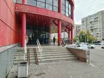 Икра маркет (Profsoyuzov Street No:11), balık ve deniz ürünleri  Surgut'tan
