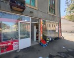 Ət Dükanı (Gayibov Street No:31A, Ganja), market  Gence'den