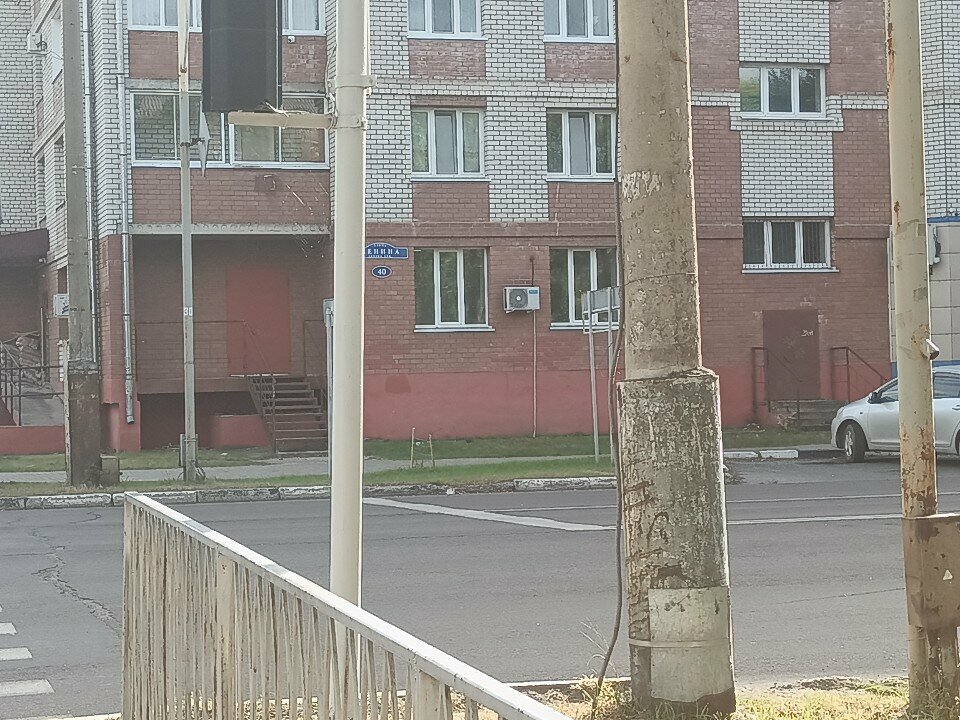 Hukuk büroları Глобус, Blagoveshchensk, foto