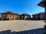 Grand SPA (Svoboda kóshesі No:35), otel  Kostanay'dan