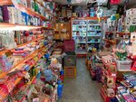 Yayla Market (Cumhuriyet Mah., Beydere Sok., No:15A, Selçuklu, Konya), mini-market  Konya'dan