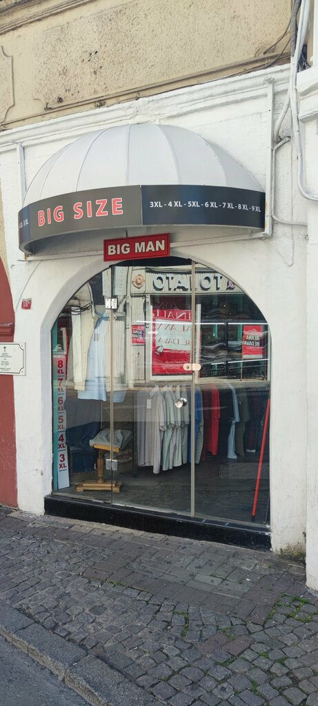 Büyük beden mağazaları Big Size, İstanbul, foto