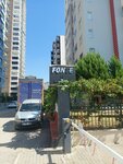İpragaz Çukurova Bölge Müdürlüğü (Adana, Çukurova, Dr. Sadık Ahmet Blv., 12/B), yönetim ofisi  Adana'dan