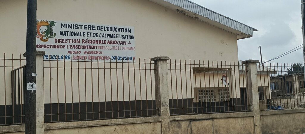 i̇lkokul École Primaire Publique Plaque 1, 3, Abican, foto