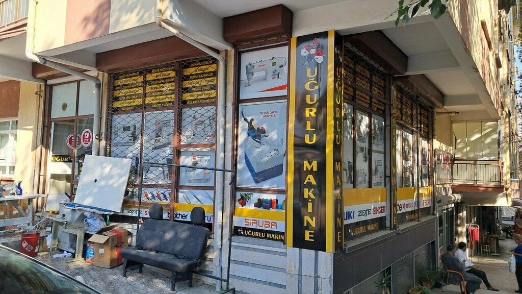 Dikiş ve örgü makinaları Uğurlu Makine, Ankara, foto