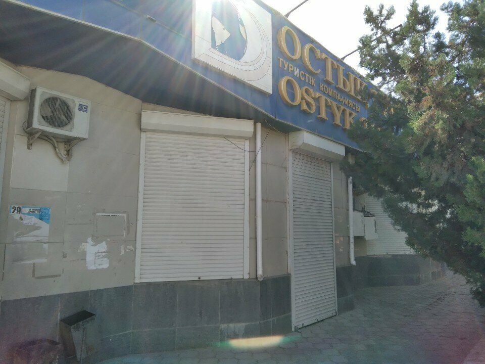 Seyahat acenteleri Dostyq Týr, Aktav, foto