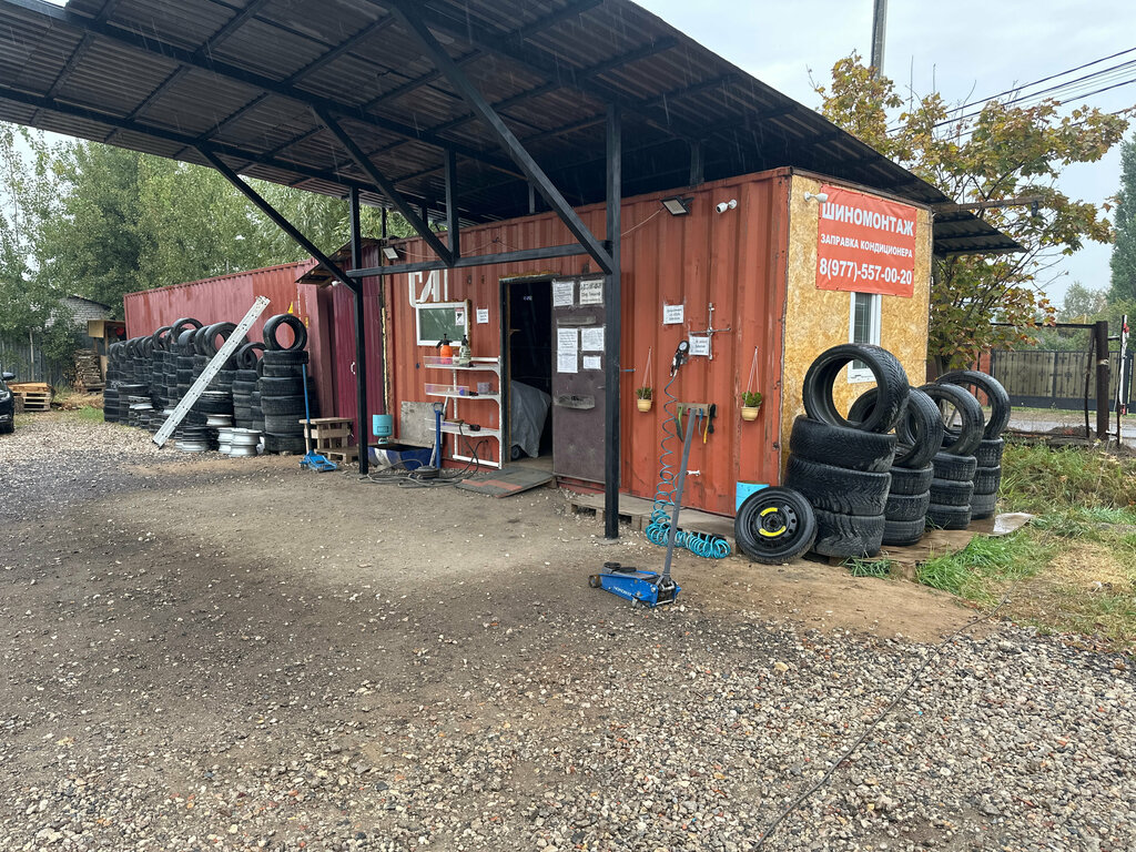 Oto lastik tamiri Шиномонтаж, Moskova ve Moskovskaya oblastı, foto