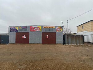 499 09 Auto Service (Qaraǵandy oblysy, Balkhash), otomobil servisi  Balkaş'tan
